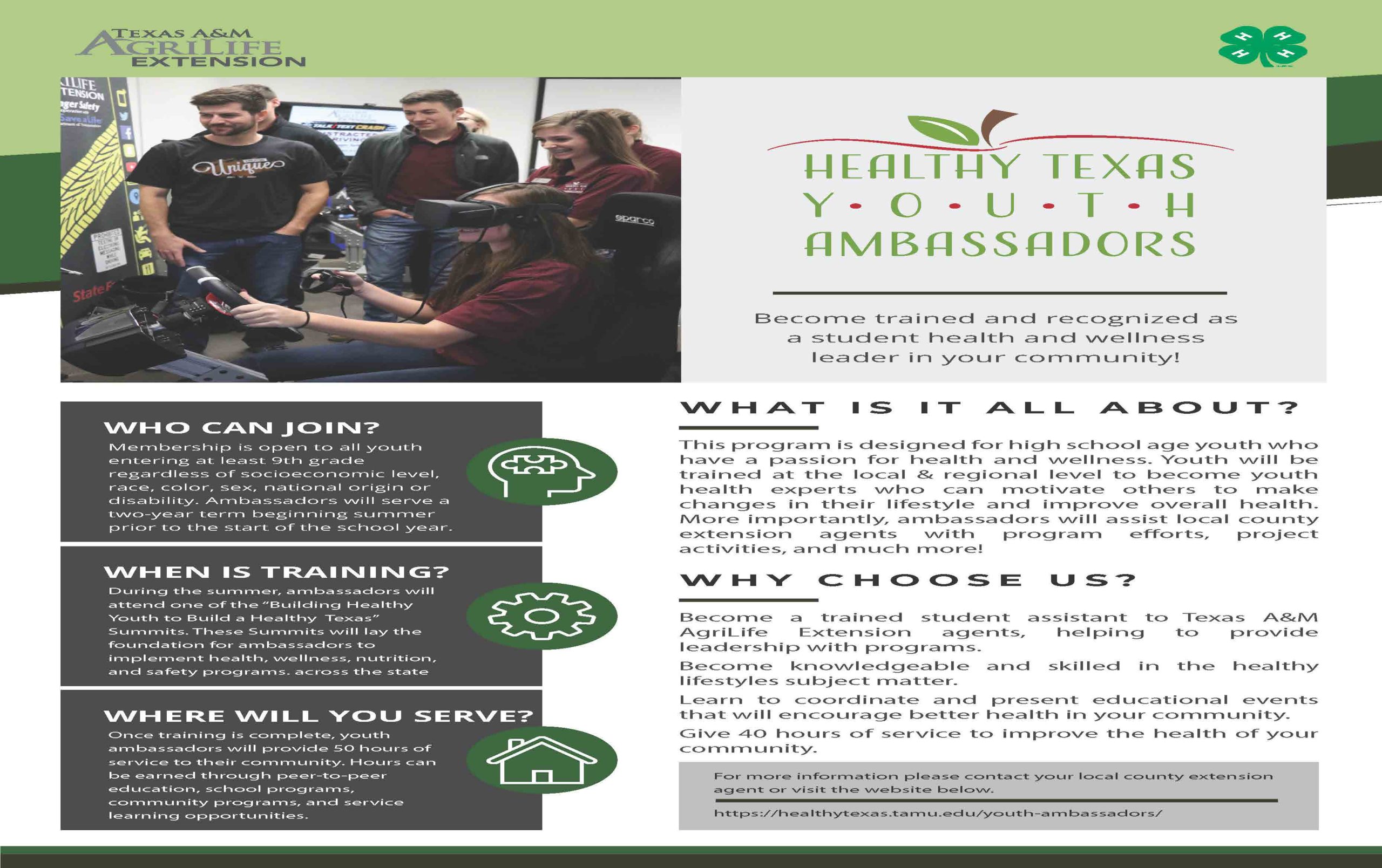 Healthy Texas Youth Ambassador Program DEADLINE