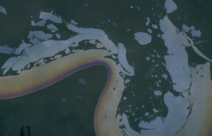 oil on water - Highland Bayou Watershed Protection Plan